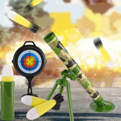 Mortar Toy Launcher - Buy Online 75% Off - Wizzgoo Store